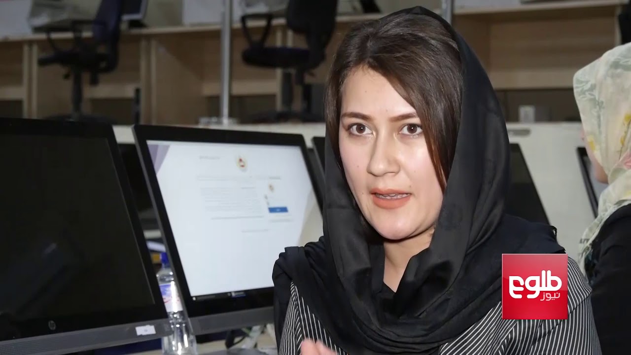IEC Opens Election Results Counting Center - YouTube
