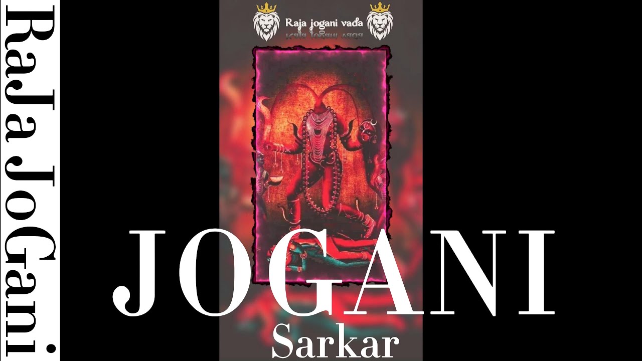 Jogani maa Status | Jogani nu halariuy | Palodar | 64 jogani - YouTube