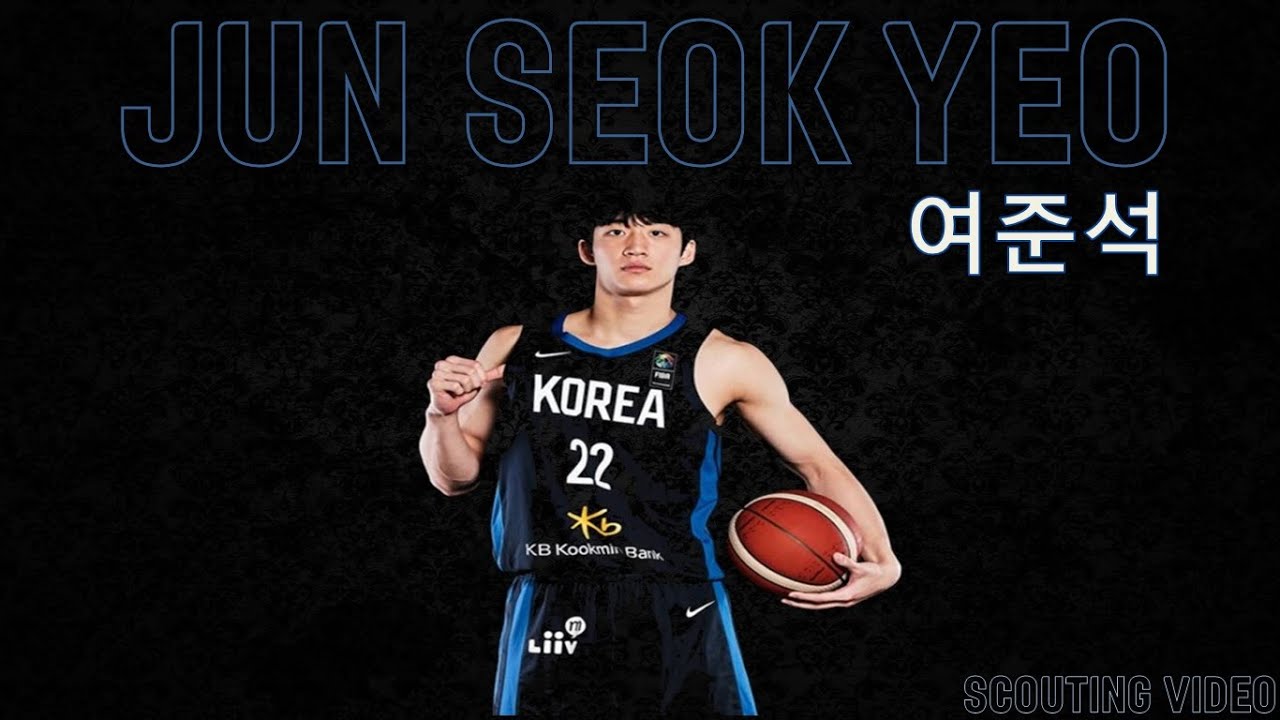 Scouting Jun Seok Yeo 여준석 - FIBA U19 World Cup 2021 - YouTube