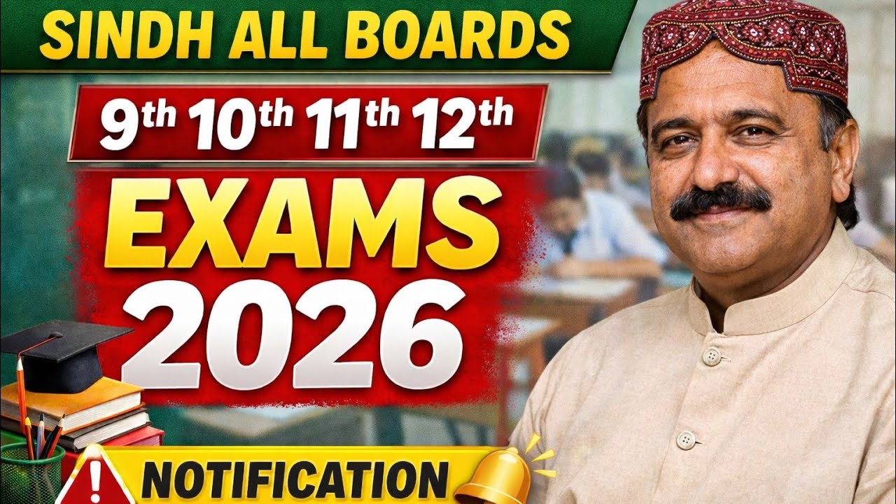 Sindh Board 9th 10th 11th 12th class exams 2026 date sheet - Sindh ...
