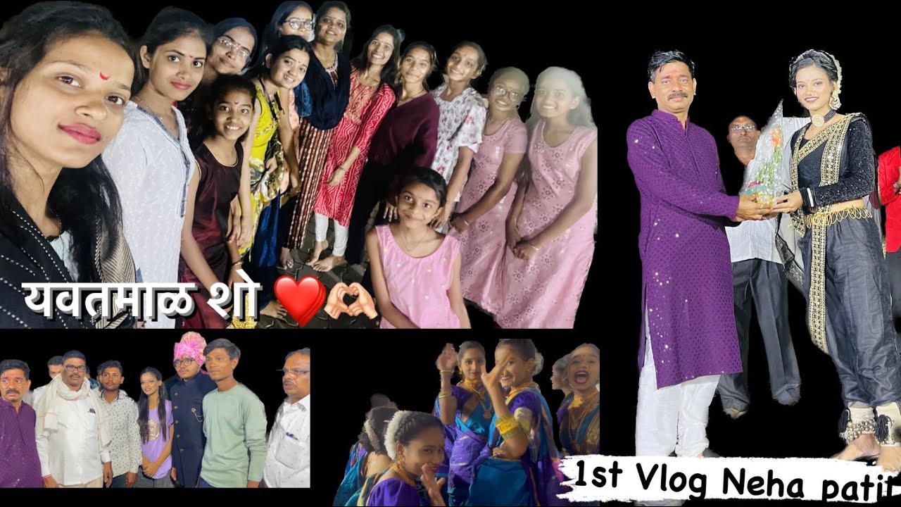 Neha Patil ️ यवतमाळ / पुसद : मोप/ Show ️🫶🏻Vlog 🥰 Step Art Squad 😍/ Pen ...