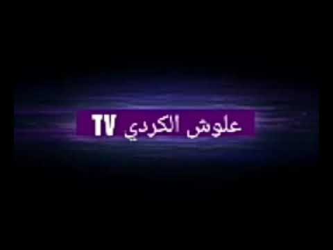 فتاة كردية تغني بأجمل صوت 🇬🇳YPJ🇬🇳❤