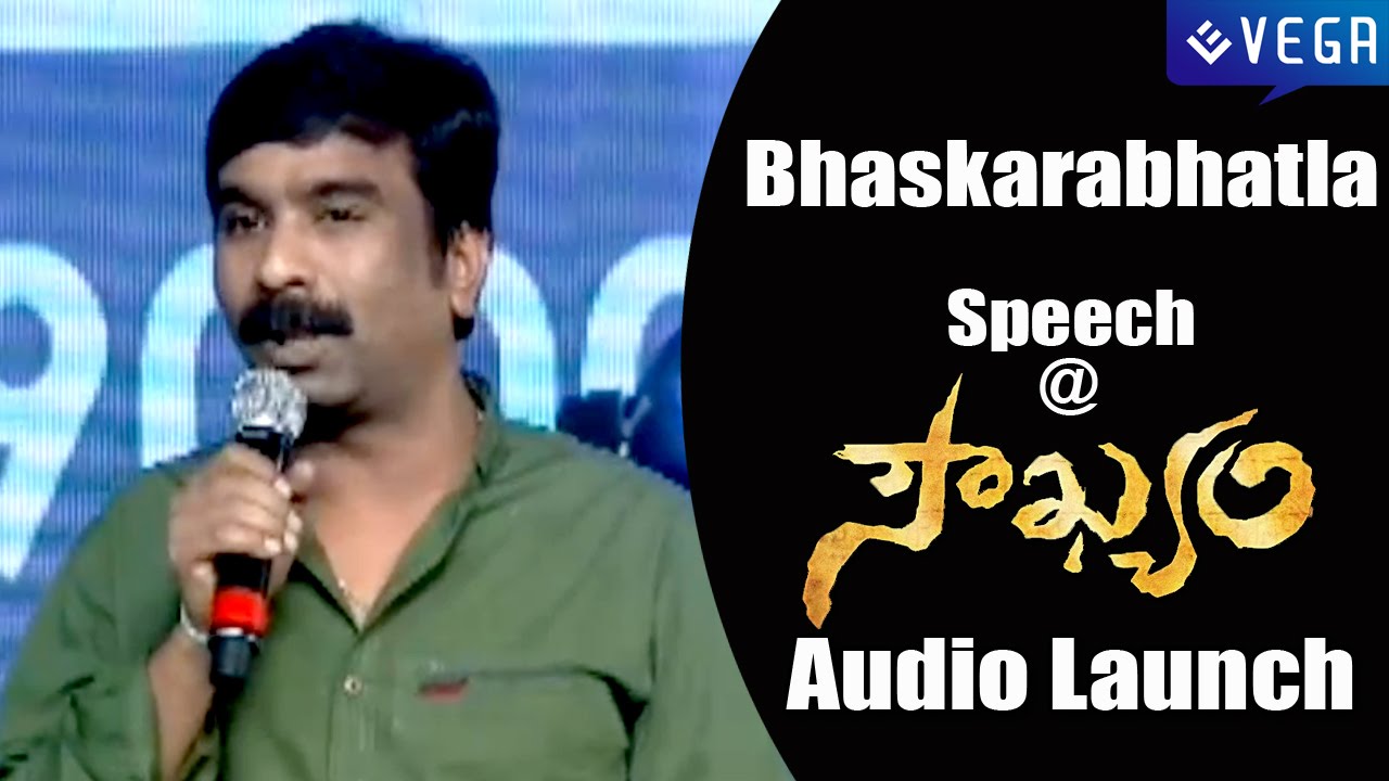 Bhaskarabhatla Speech @ Soukyam Audio Launch - YouTube