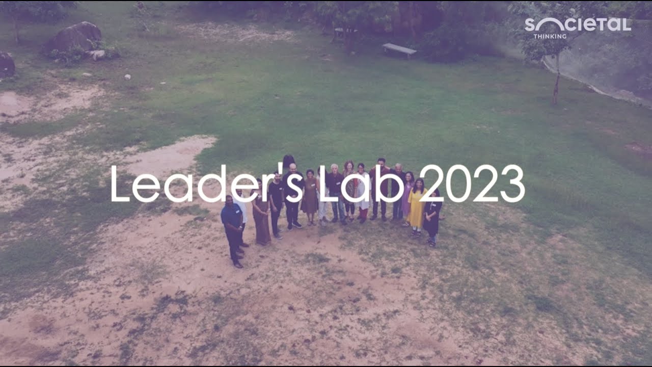 Leader's Lab 2023 Event Video - YouTube