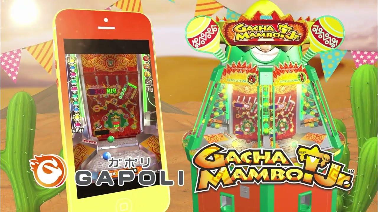 【ガチャマンボ！Jr.】次世代型オンラインゲームセンター『GAPOLI（ガポリ）』 - YouTube