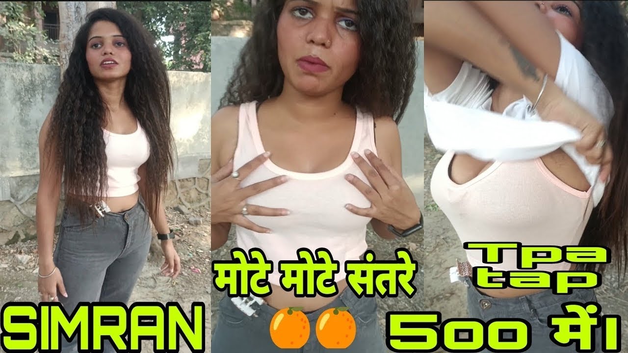Simran ने किया park me 👀 || Babita roxx official 01 - YouTube