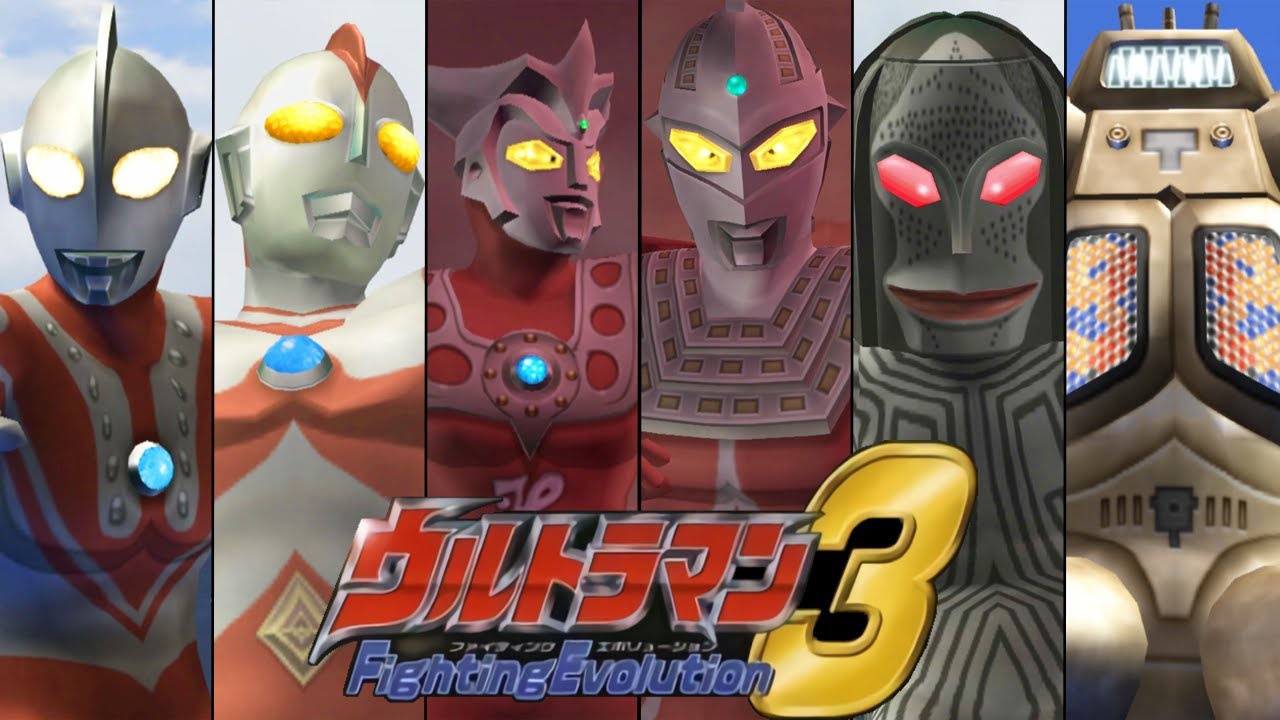 [PS2] Ultraman Fighting Evolution 3 - Showa Ultraman vs Showa Kaiju ...