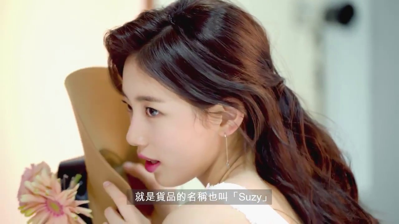 Clalen (클라렌) ‘Suzy Gray’ (수지그레이) 2017 Photoshoot Making Film - YouTube