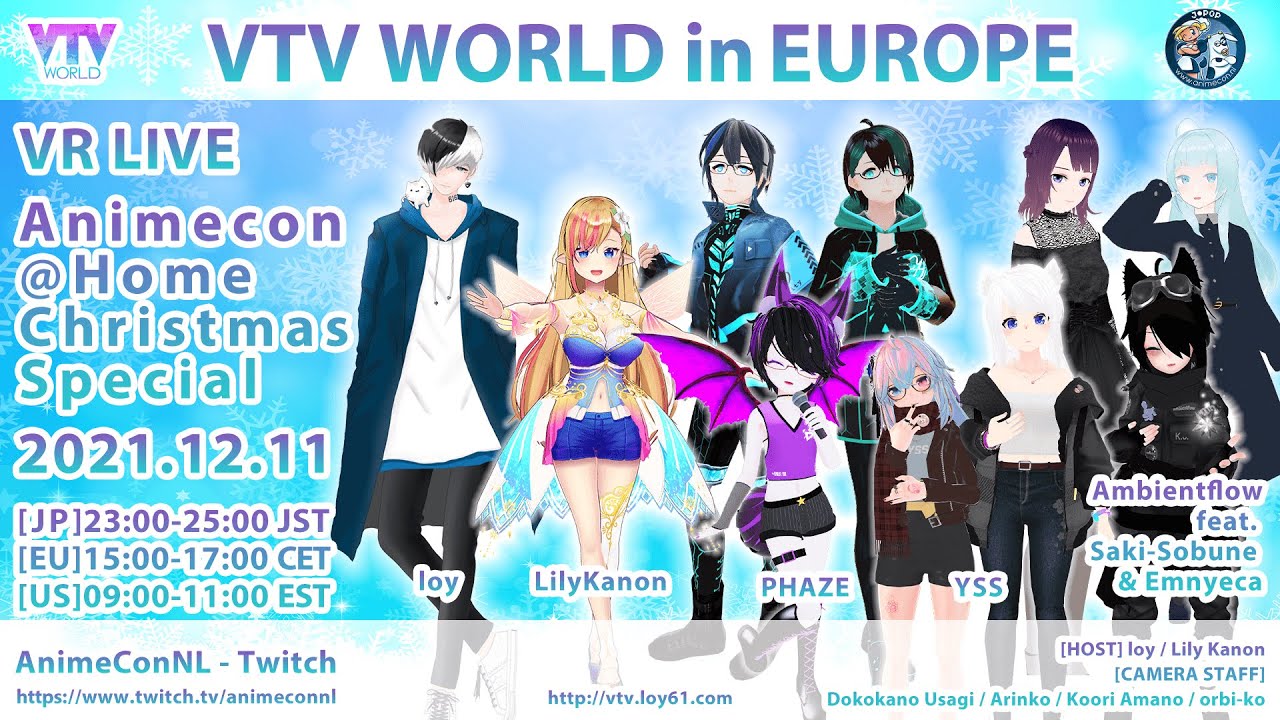 【Teaser】VTV WORLD in Europe [AnimeCon@Home Christmas Special] - YouTube