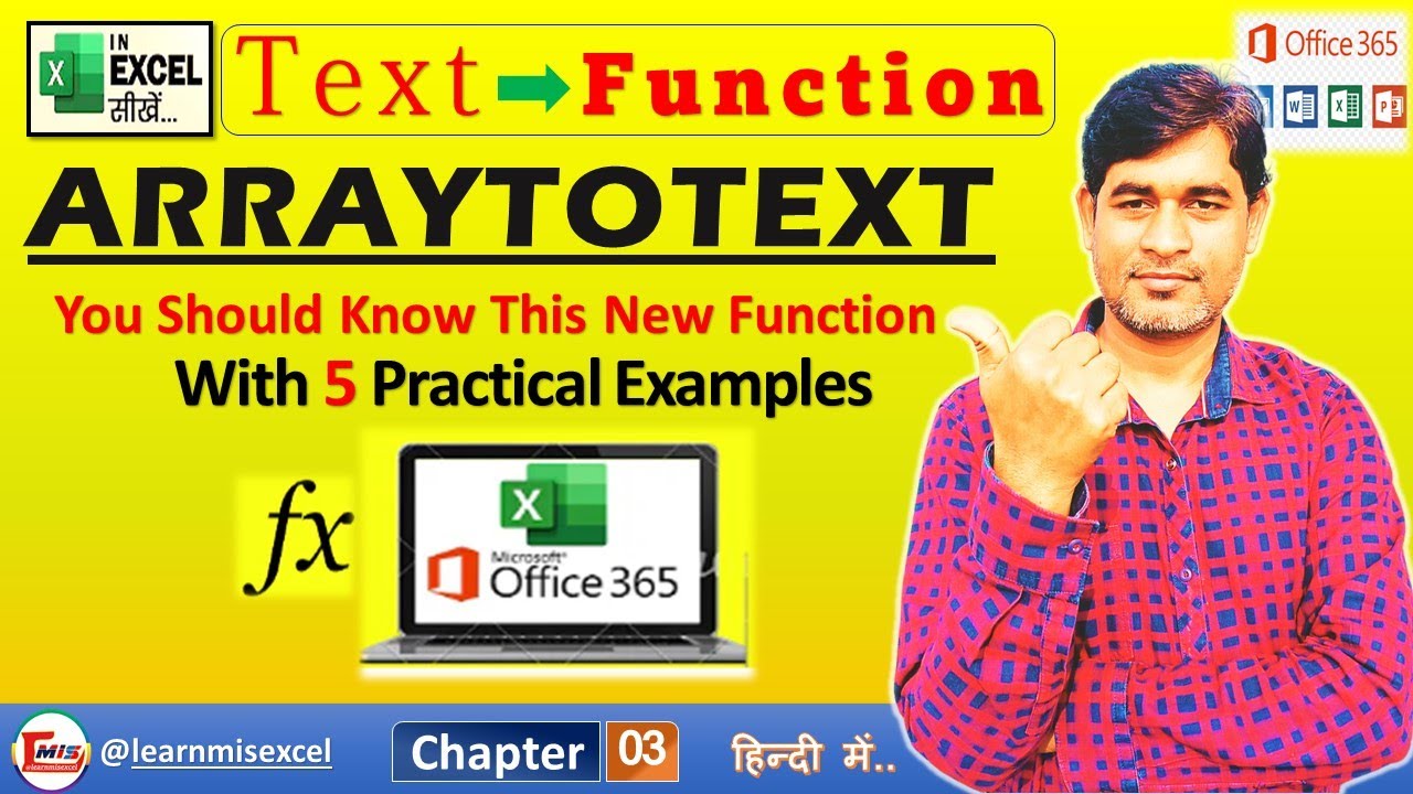 Arraytotext Function In Excel How To Use Arraytotext Formula In Excel
