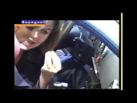 Auto Show Paris 1998 part 4