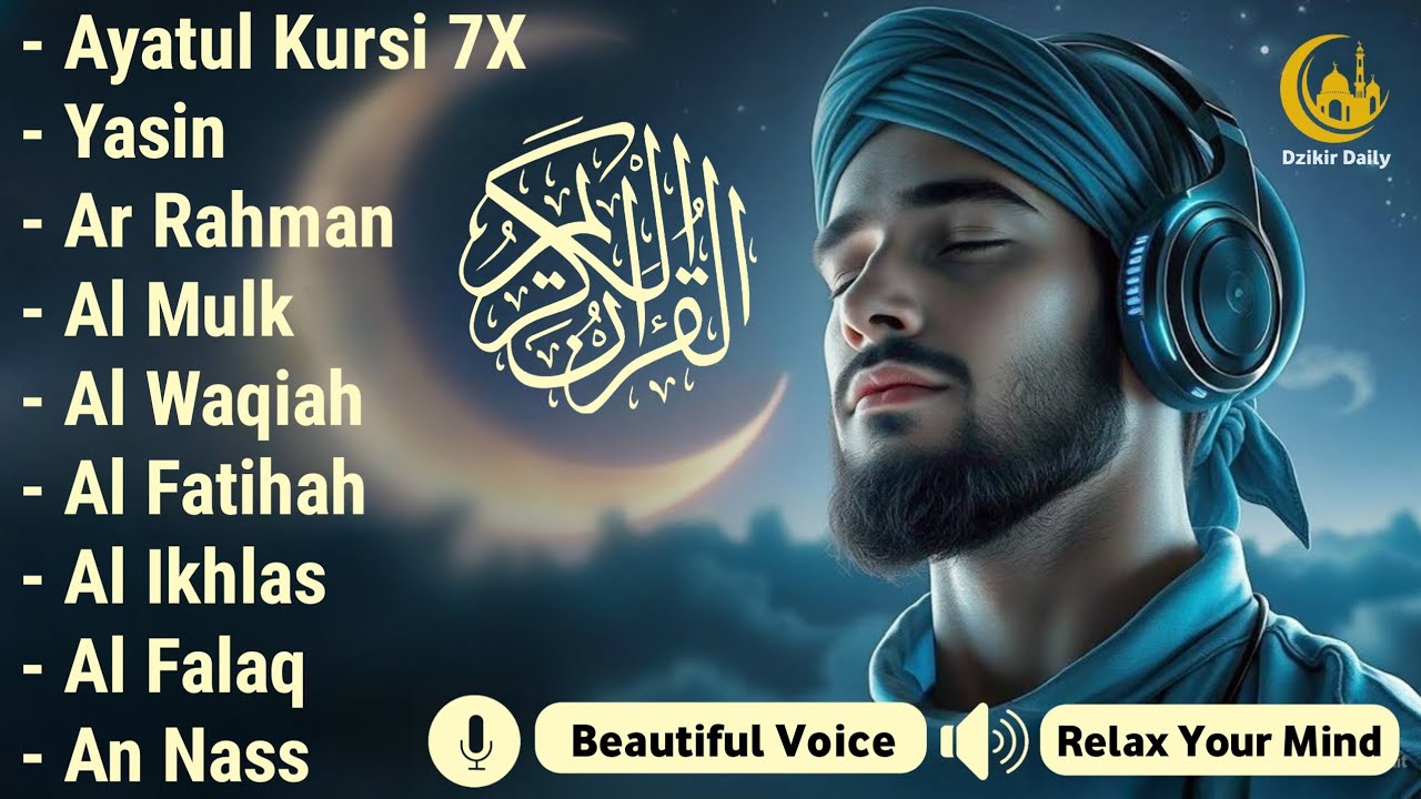 安らぎのためのクルアーン朗読 – 魂を包む平和の瞬間 Alaa Aqel - YouTube