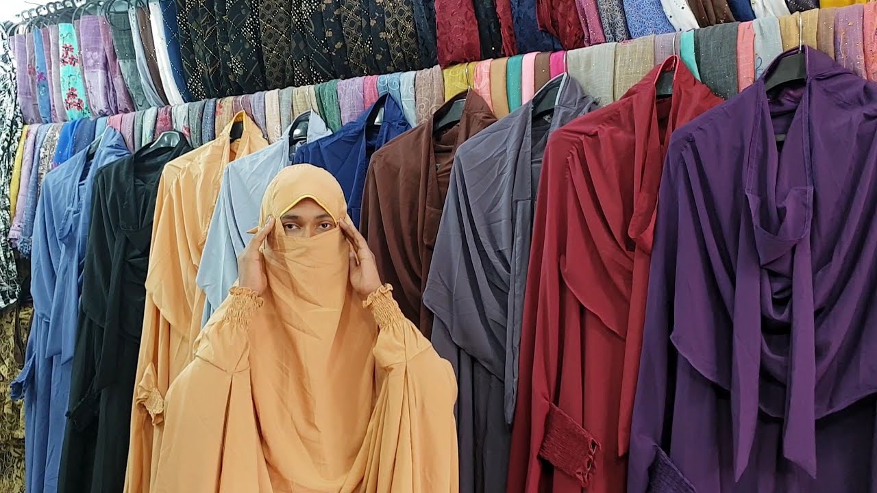 নেকাবসহ ফিক্সড বোরকা, খিমার কিনুন। Eid borka. borka khimar price in bd ...