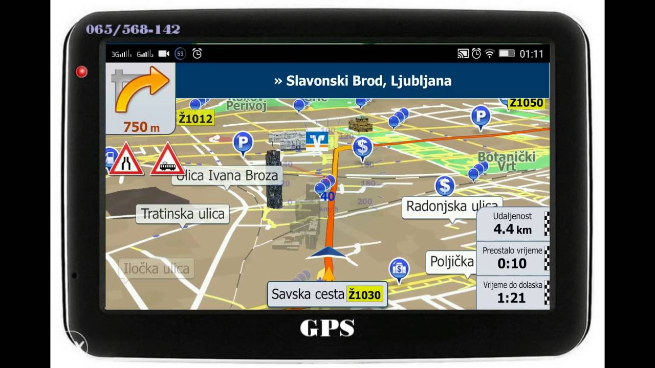 GPS Navigacija, Prikaz vožnje kroz Zagreb - Hrvatska - YouTube