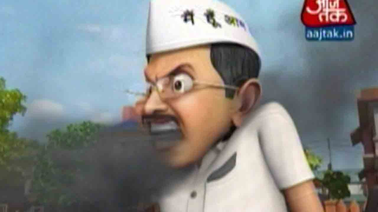 So Sorry: Kejriwal v/s Najeeb Jung - YouTube