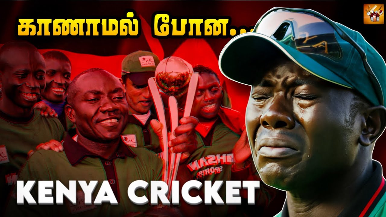 Rise and Fall Of KENYA Cricket Team (தமிழ்) | The Magnet Family - YouTube