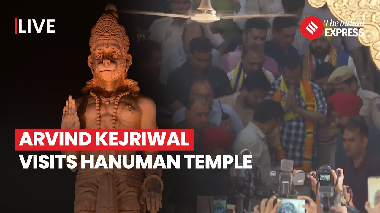 Arvind Kejriwal News: Delhi CM Visits Hanuman Temple; Press Conference ...