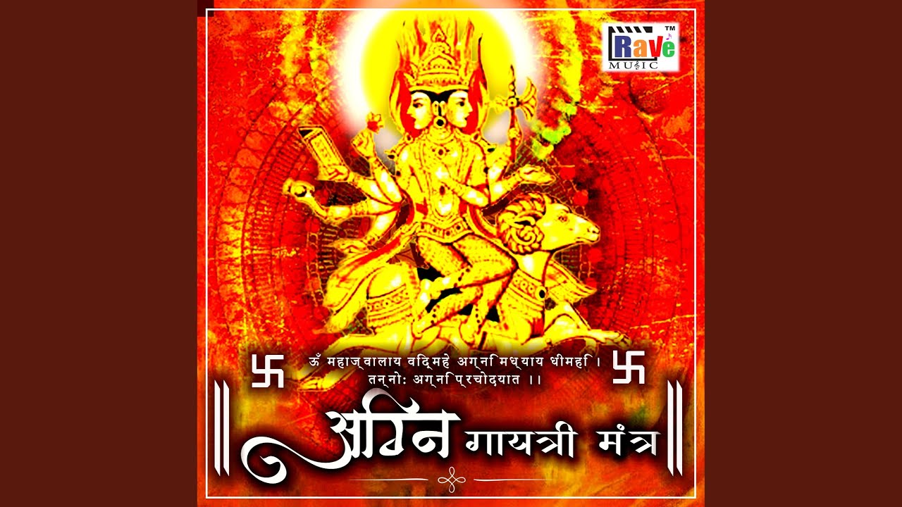 Agni Gayatri Mantra - Amit Khare: Song Lyrics, Music Videos & Concerts