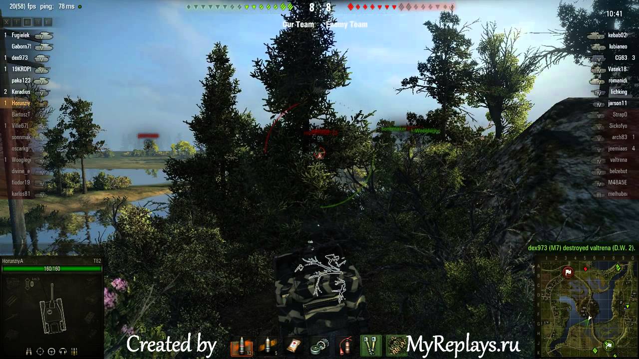 WOT: Komarin - T82 - 5 frags - - YouTube