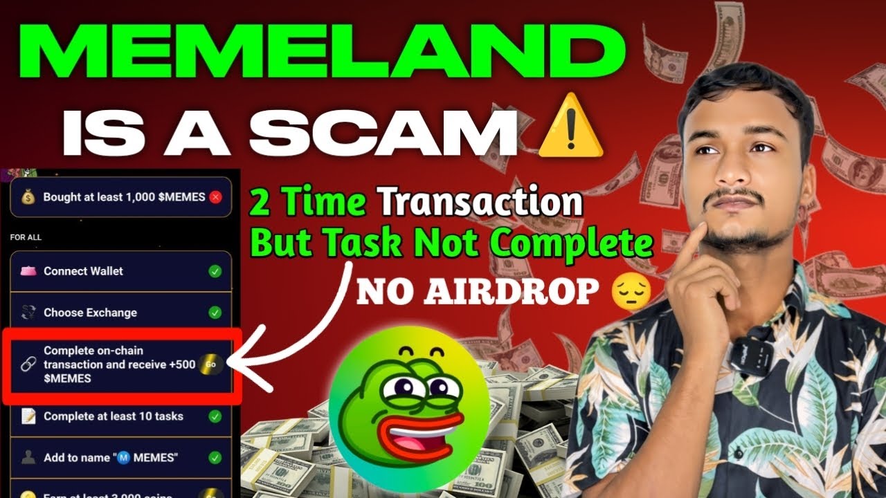 Memeland Is A Scam ⚠️ | Memeland Ton transaction Not Complete 🚫 | Memeland New Update - YouTube