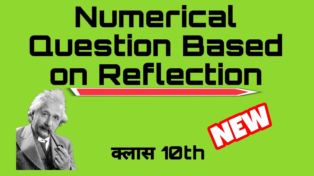 Numerical question based on laws of reflection - YouTube