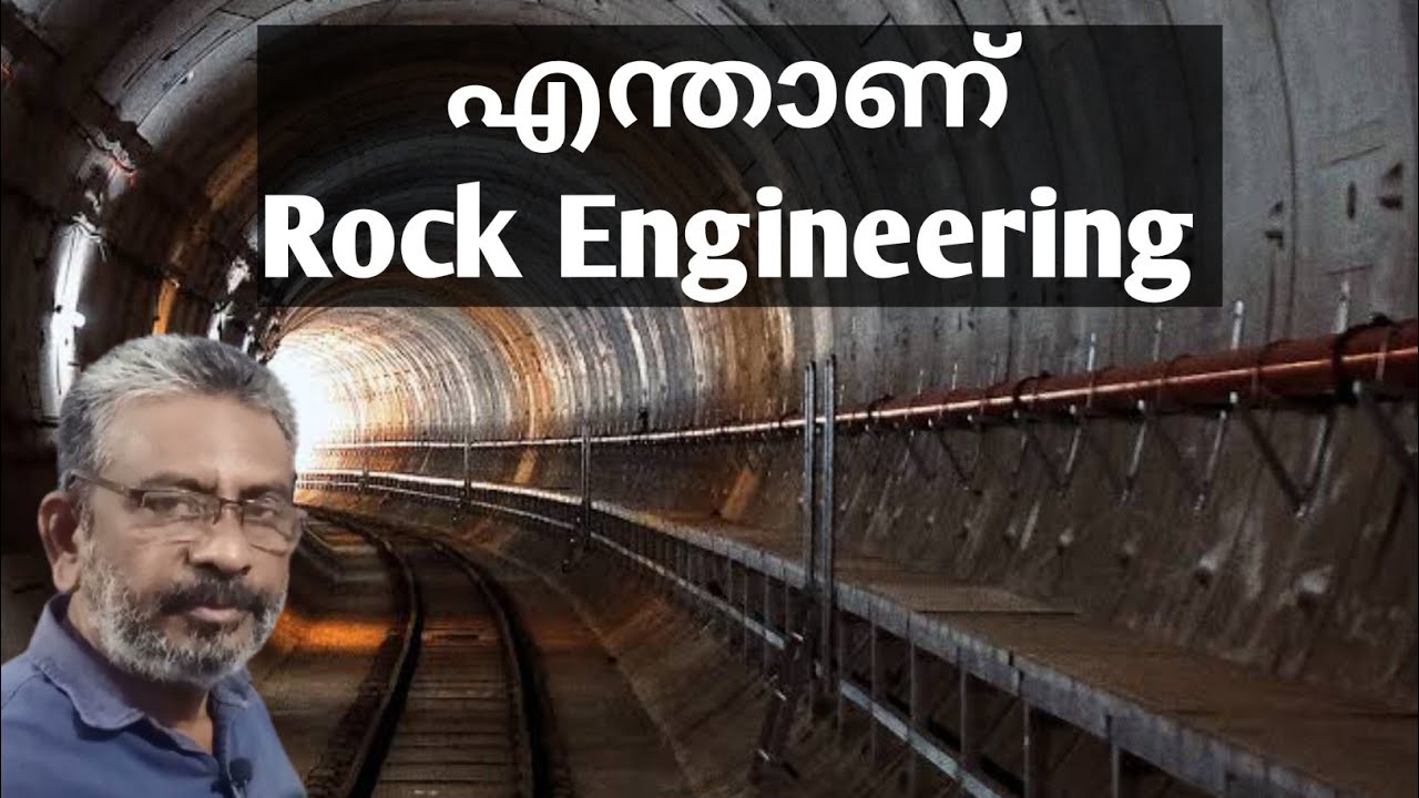 Rock Engineering | What is rock engineering - YouTube