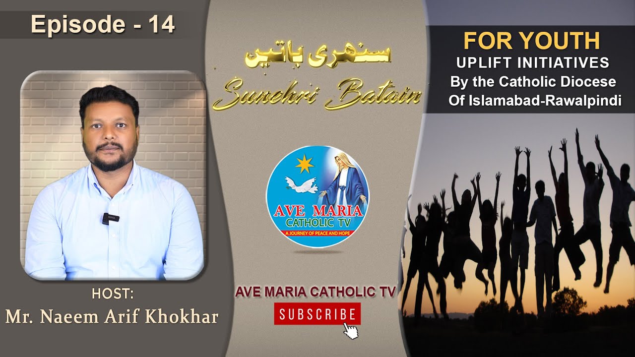 Sunehri Batain | Episode 14 | Youth Uplift Initiatives | Hosted by ...