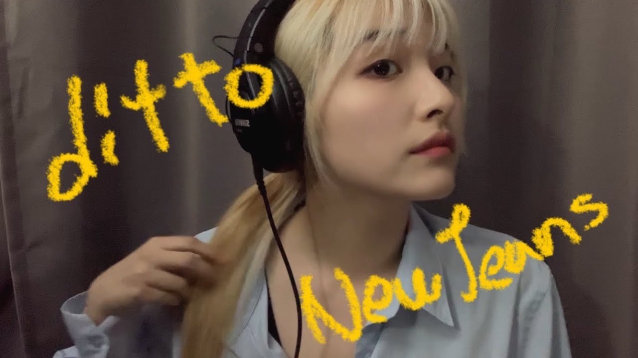 [cover] Newjeans - ditto - YouTube