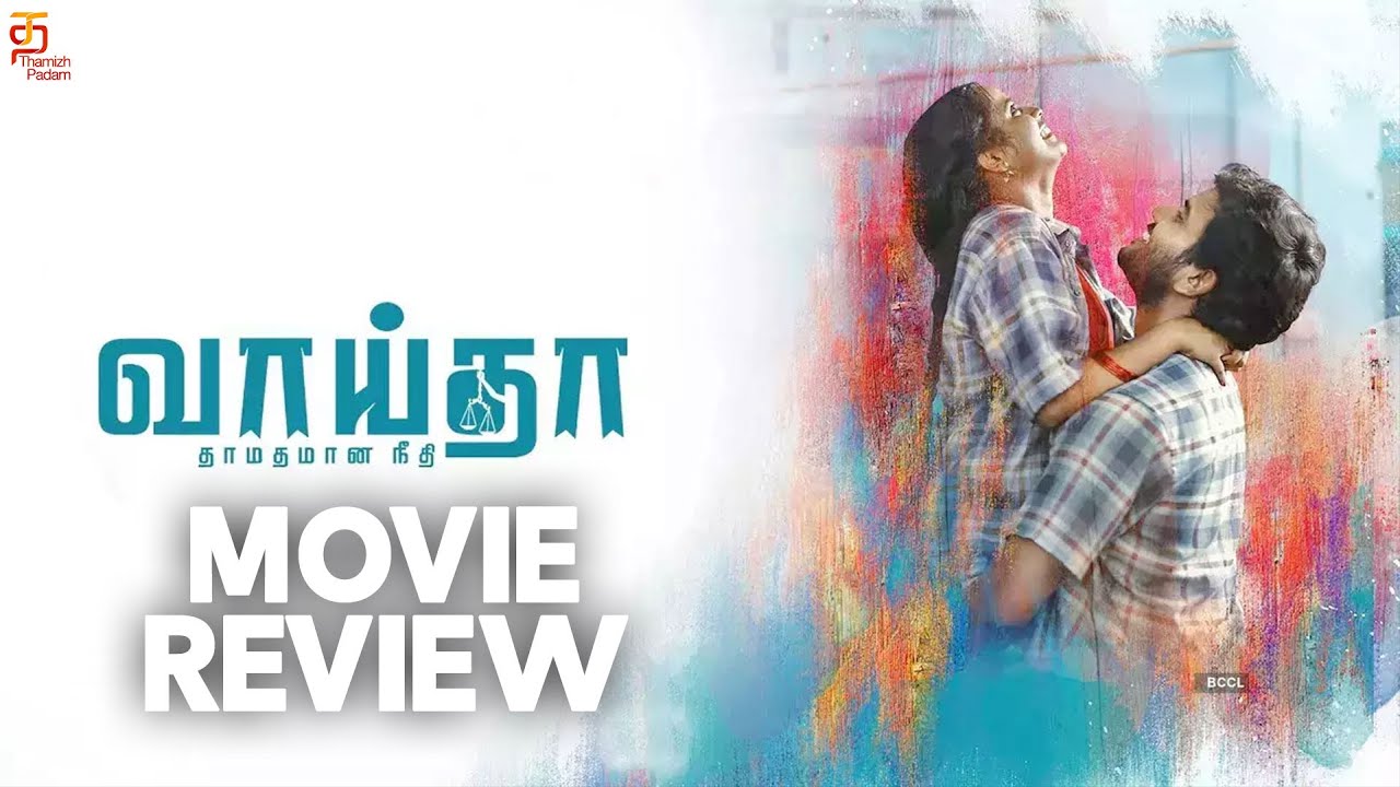 Vaaitha Movie Review | Nassar | Pugal Mahendran | Powlen Jessica | Mu ...