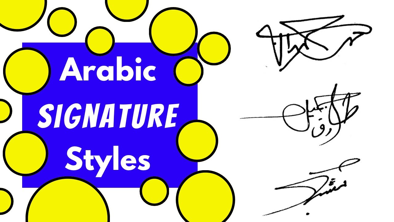 Arabic signature styles | Urdu Signatures | signature ideas - YouTube