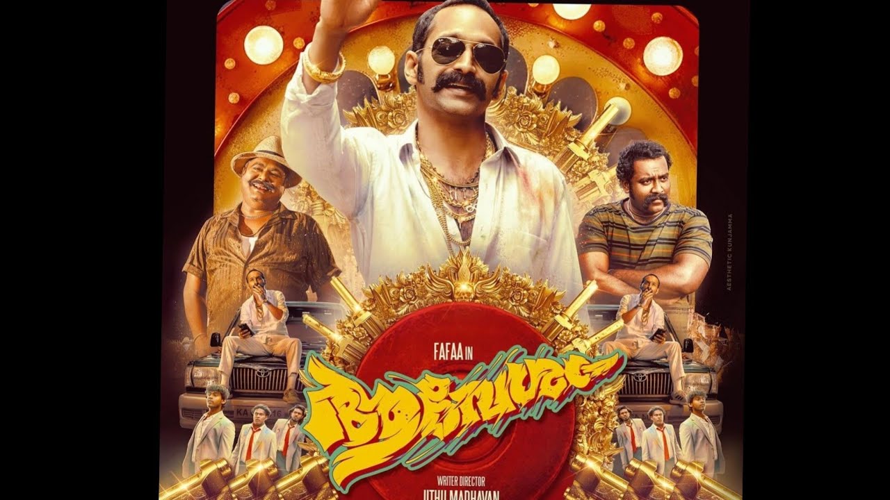 avesham (2024 ) malayalam film movie | Fahadh Faasil director jithu ...