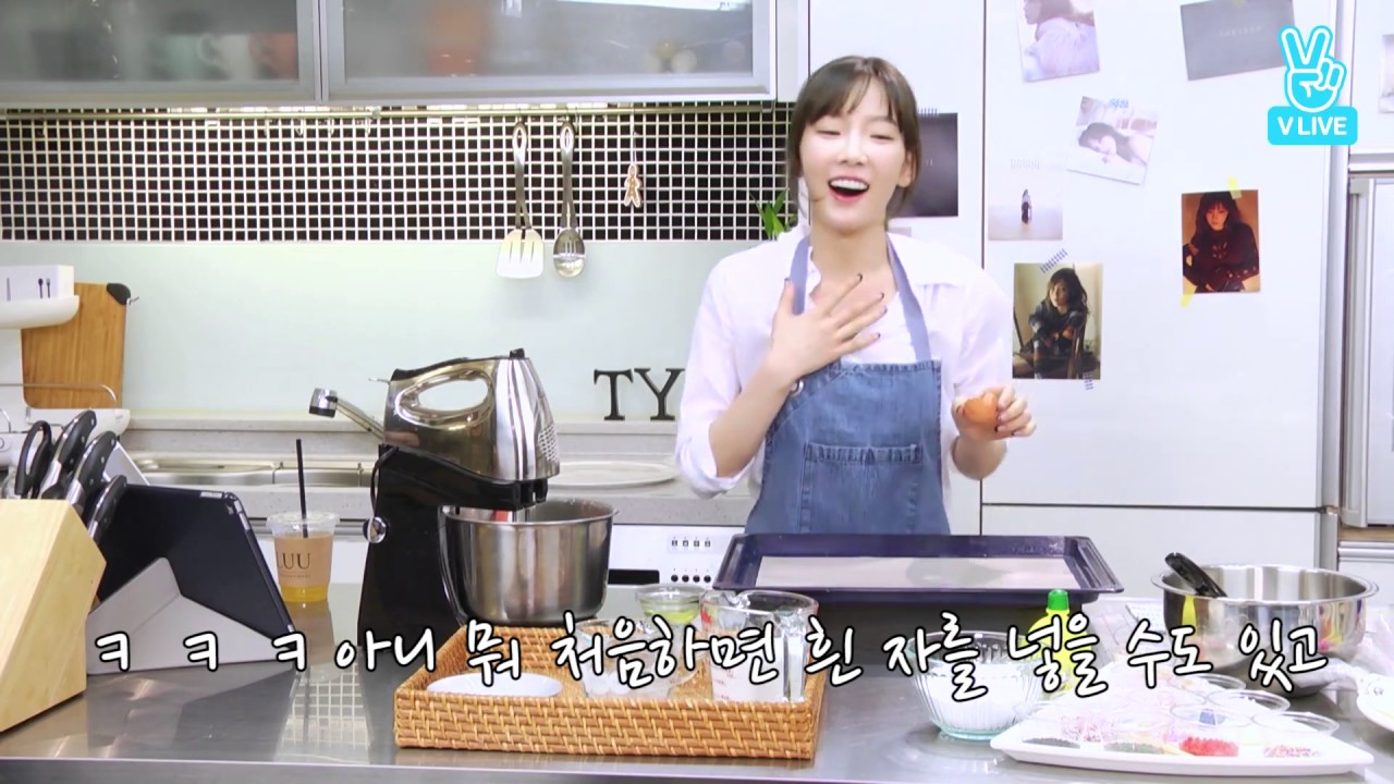 [TAEYEON] 탱티쉐(Patissier Taeyeon) Oven & Eleven : highlight - YouTube