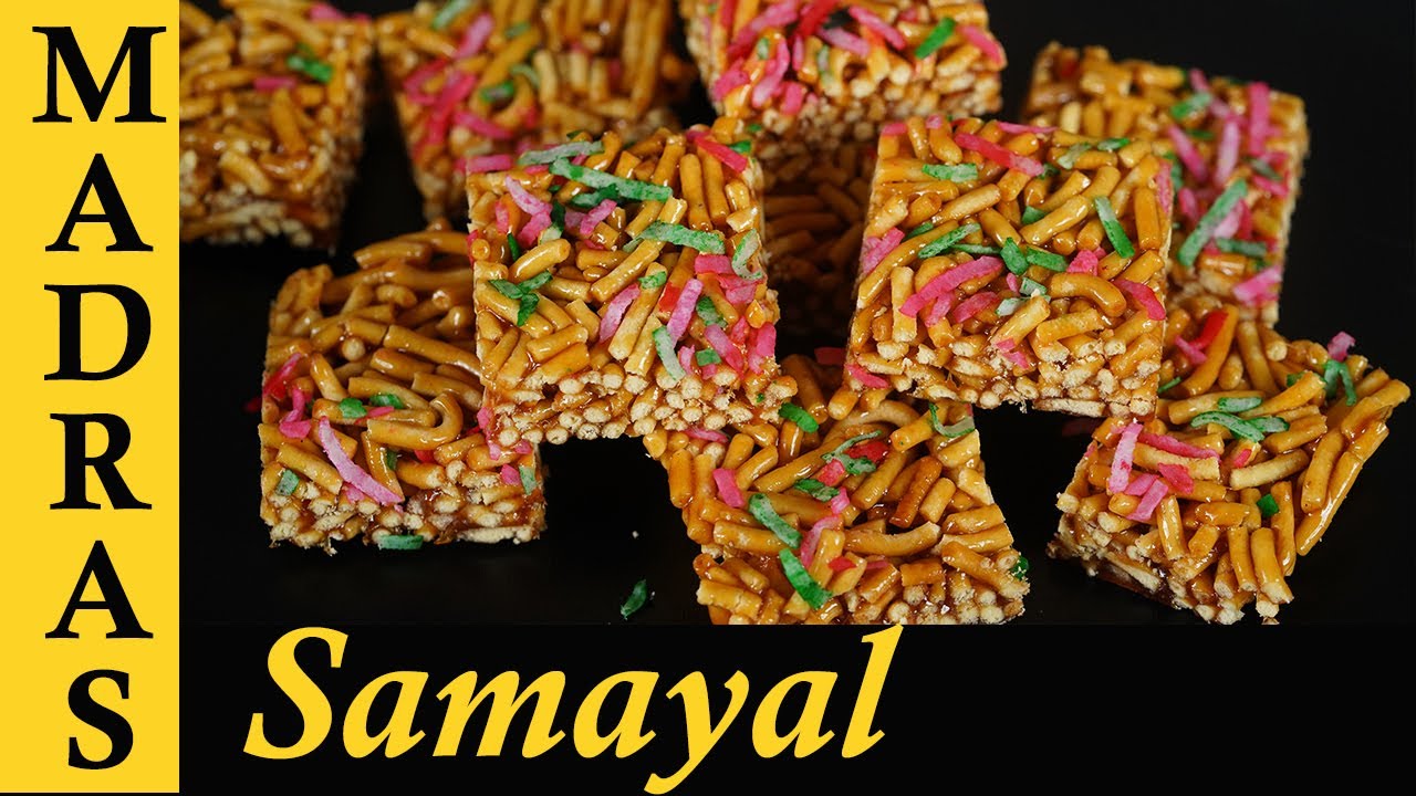 Petti Kadai Mittai Recipe in Tamil - YouTube