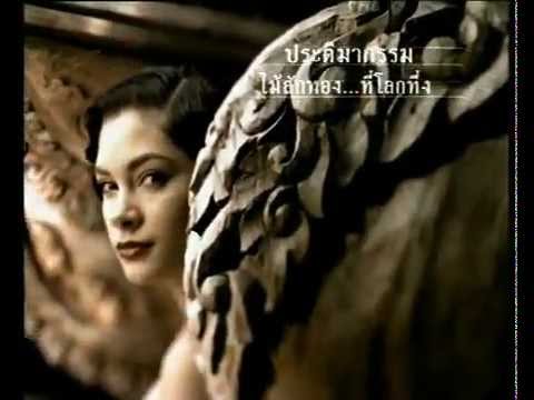 Regency Thai's Brandy - YouTube