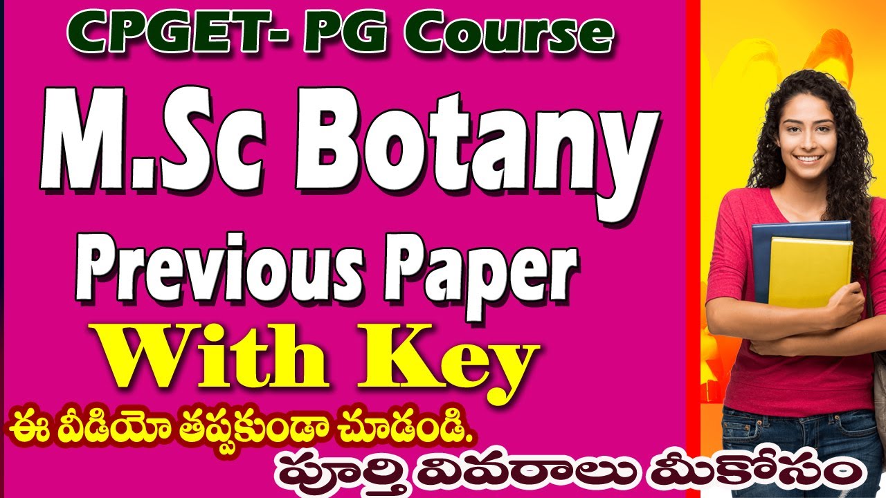 CPGET-PG M.Sc Botany previous paper, M.Sc Botany Syllabus, M.Sc Botany ...