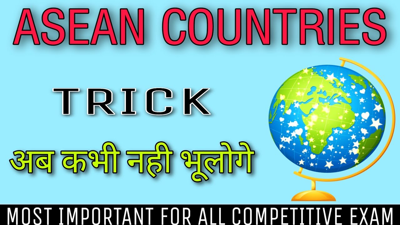ASEAN countries trick | Trick to remember asean countries | ASEAN desho ...