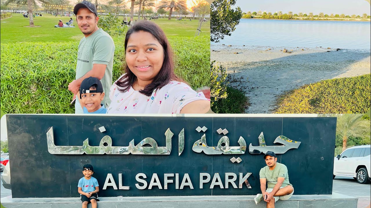AL SAFIA PARK AJMAN .. #ajman #alsafiapark #sundayfunday @aarti_jangam ...