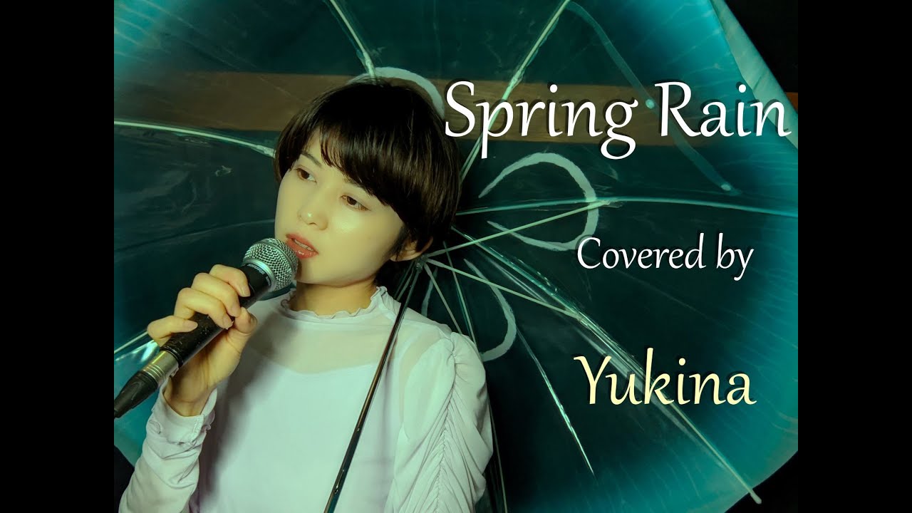 【Cover】Spring Rain(봄비)/BoA - YouTube