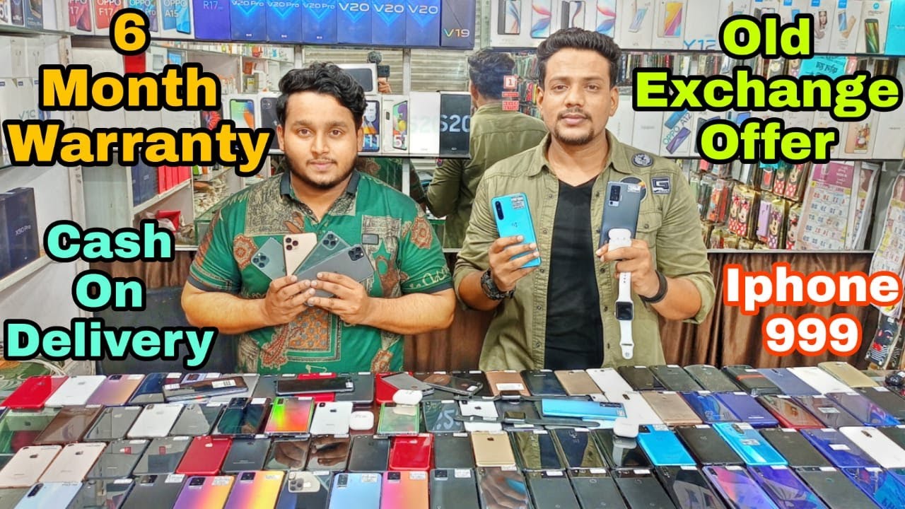 Second Hand Mobile Market In Mumbai | Used 5g Phones | Cheapest Place ...