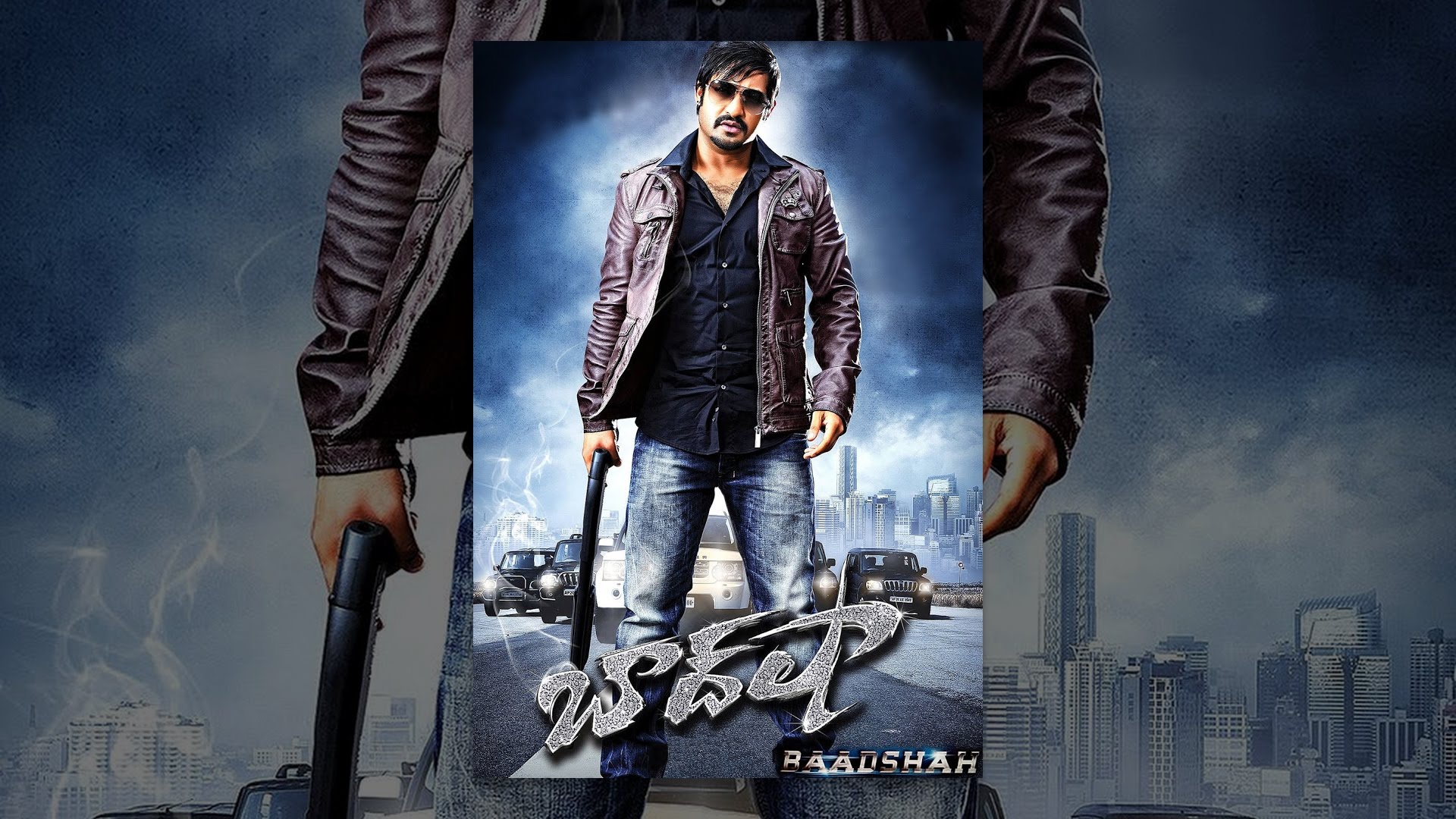 Baadshah - YouTube