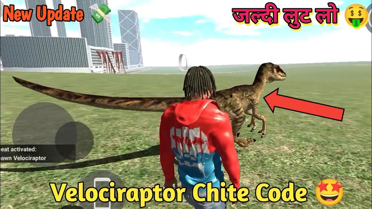 New Update💸|Velociraptor Chite code 🤩|जल्दी लुट लो 🤑|@INDIANRAJPLAYS ...