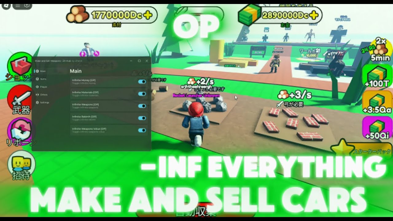 Make and sell weapons script – (INF Materials, INF Weapons) - YouTube