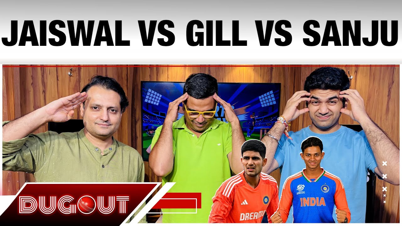 LIVE DUGOUT: Gill in contention for Asia Cup leadership role but is ...