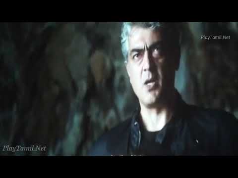 VIVAGAM climax scene