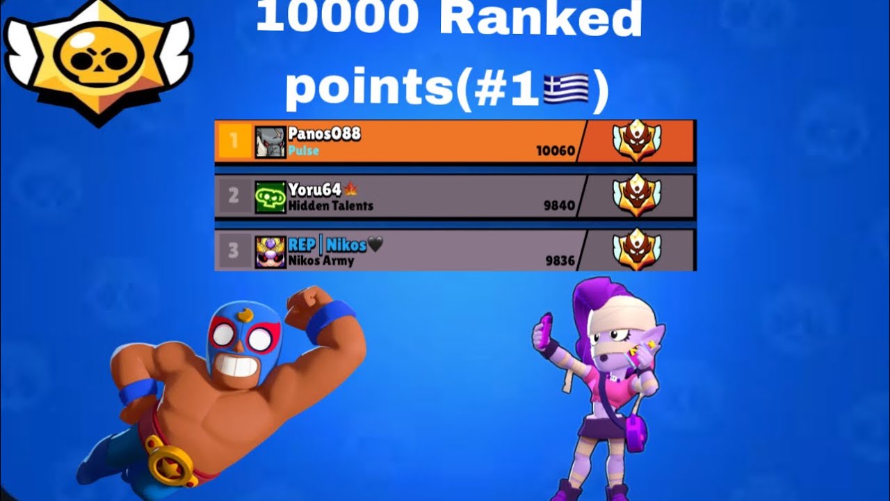 10000 points in Ranked|Brawl Stars Greek|Panos088 - YouTube