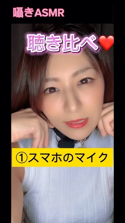 【m男向け】独占欲強めなお姉さんのゾクゾク囁き声……。 女王様 Asmr Youtube
