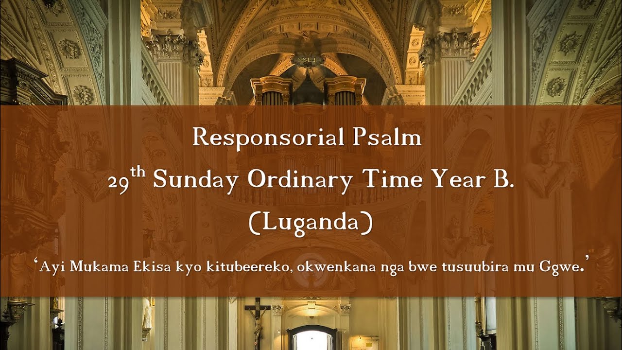 PSALM OF 29th SUNDAY YEAR B | 17th October 2021 - YouTube