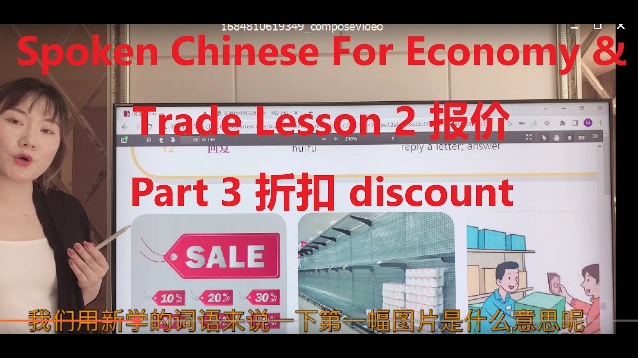 Spoken Chinese for Economy & Trade -Chinese for international trade ...