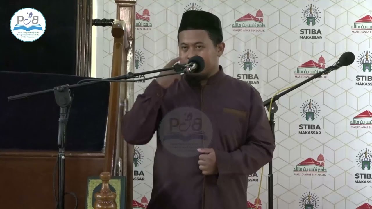 Kultum Dosen _ Ust. Surahman Yati, Lc. - YouTube