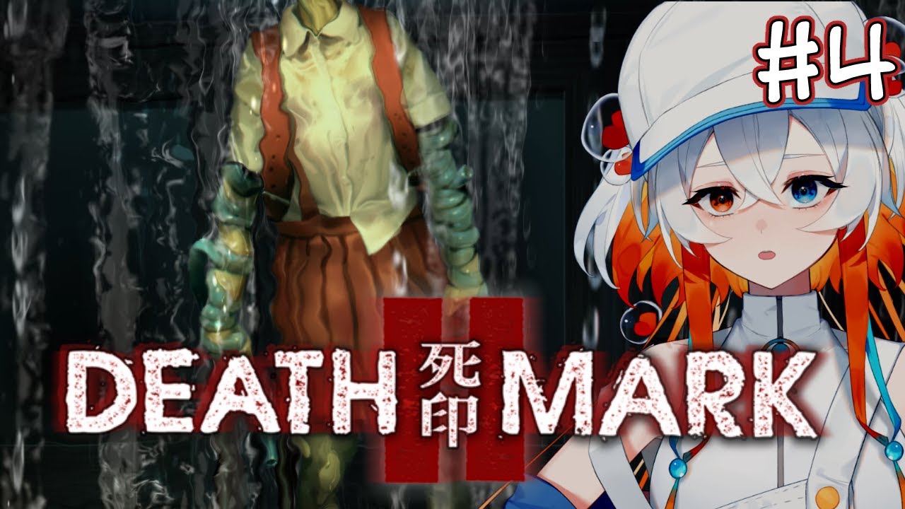 Death Mark 2 | #4 | Ch. 2 Milk for Hanako - YouTube